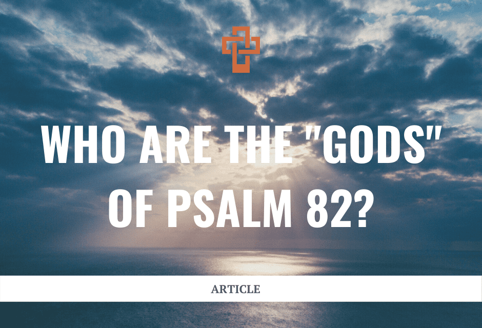 Psalm 82 Hebrew CarraNouran